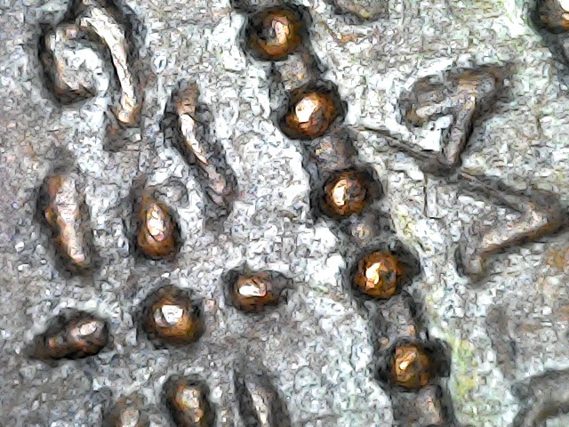Oxidation of Copper Coin : ข้อมูลอัตลักษณ์พระเครื่องโดย amuletid.com